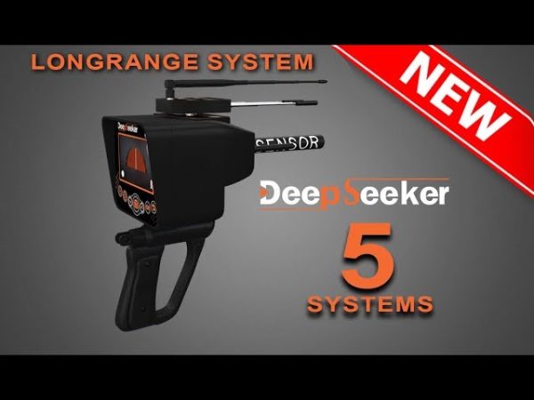 Deep Seeker - Best Professional Gold Detector Machine