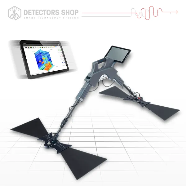 OKM GEPARD GPR 3D Scanner Advanced Ground Penetrating Radar The Best ...