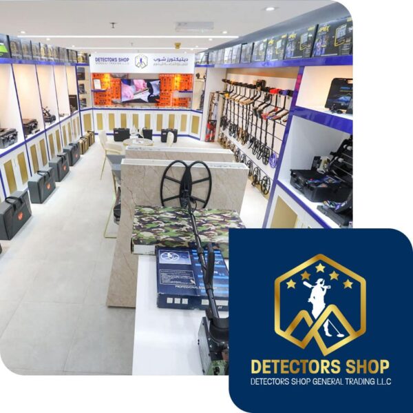 Metal Detection- About Detectors Shop - 00971543677699