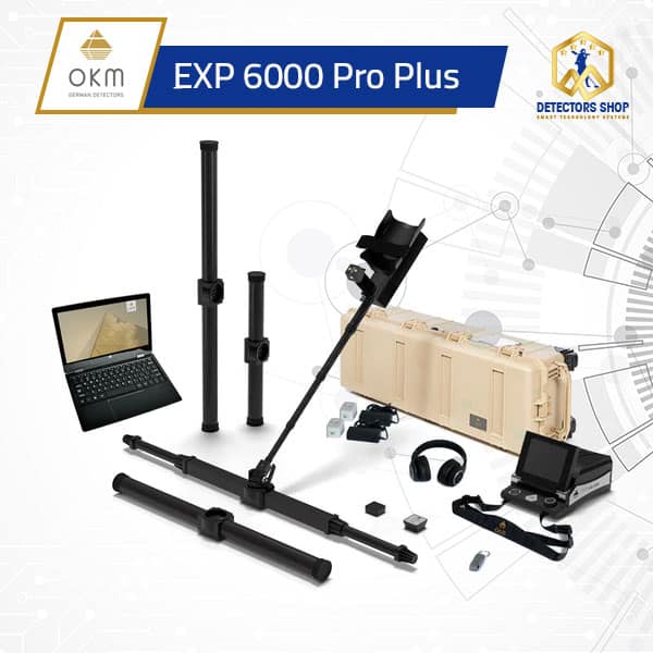 Imaging System - The Best Gold & Metal Detectors in Dubai 2026